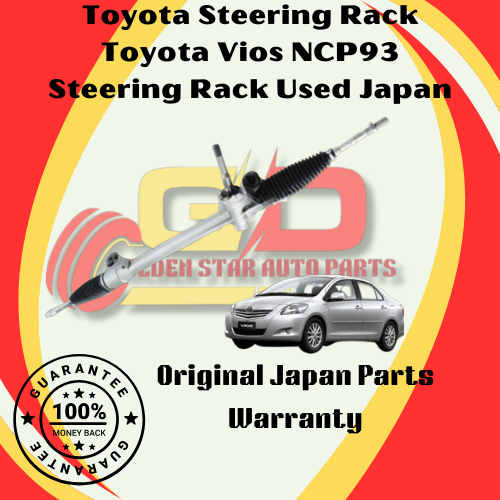 #Toyota Steering Rack Toyota Vios NCP93 Steering Rack Used Japan ...