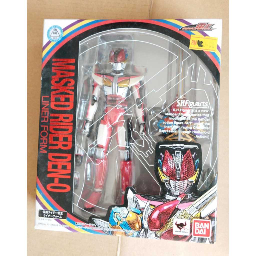 BANDAI SHF Figuarts Kamen Rider Den -O (Liner Form) | Shopee Malaysia