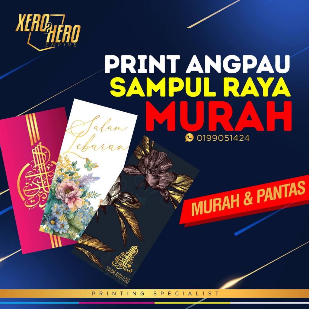CUSTOM CETAK SAMPUL RAYA / SAMPUL ANGPAU ! PRINT SAMPUL RAYA DESIGN ...