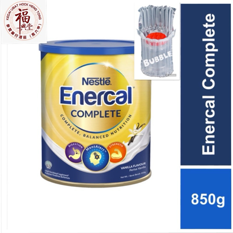 Enercal Plus Milk Powder (850g) Exp 2027 | Shopee Malaysia