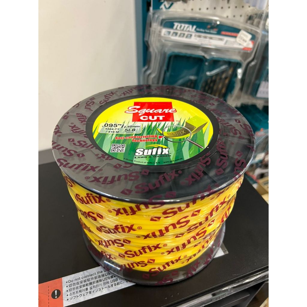 SUFIX 5LB BRUSH CUTTER LINE NYLON ROPES - SQUARE CUT ( TALI MESIN ...