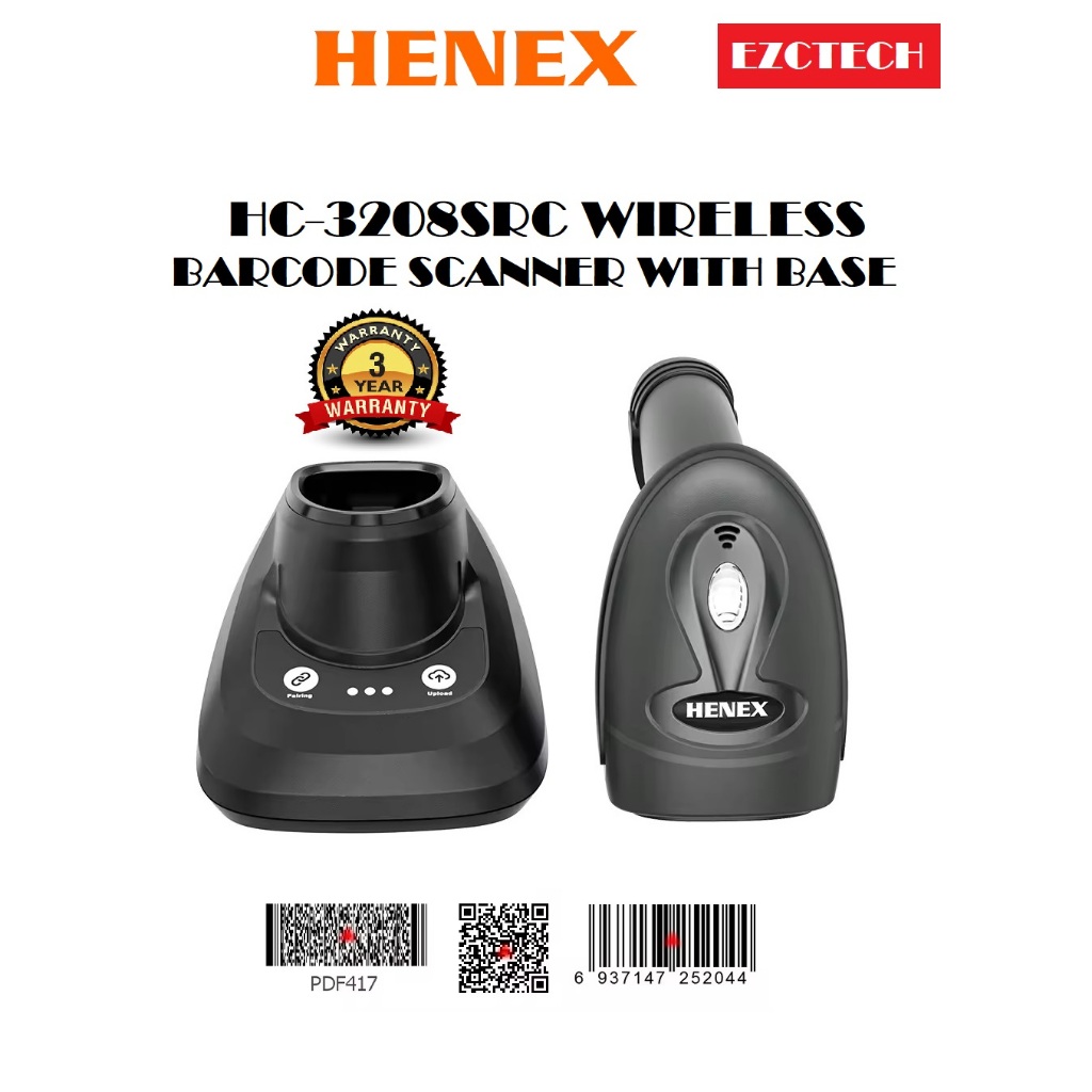 Henex HC-3208SRC Barcode Scanner Pos 2D Qr BarCode Reader With cradle ...