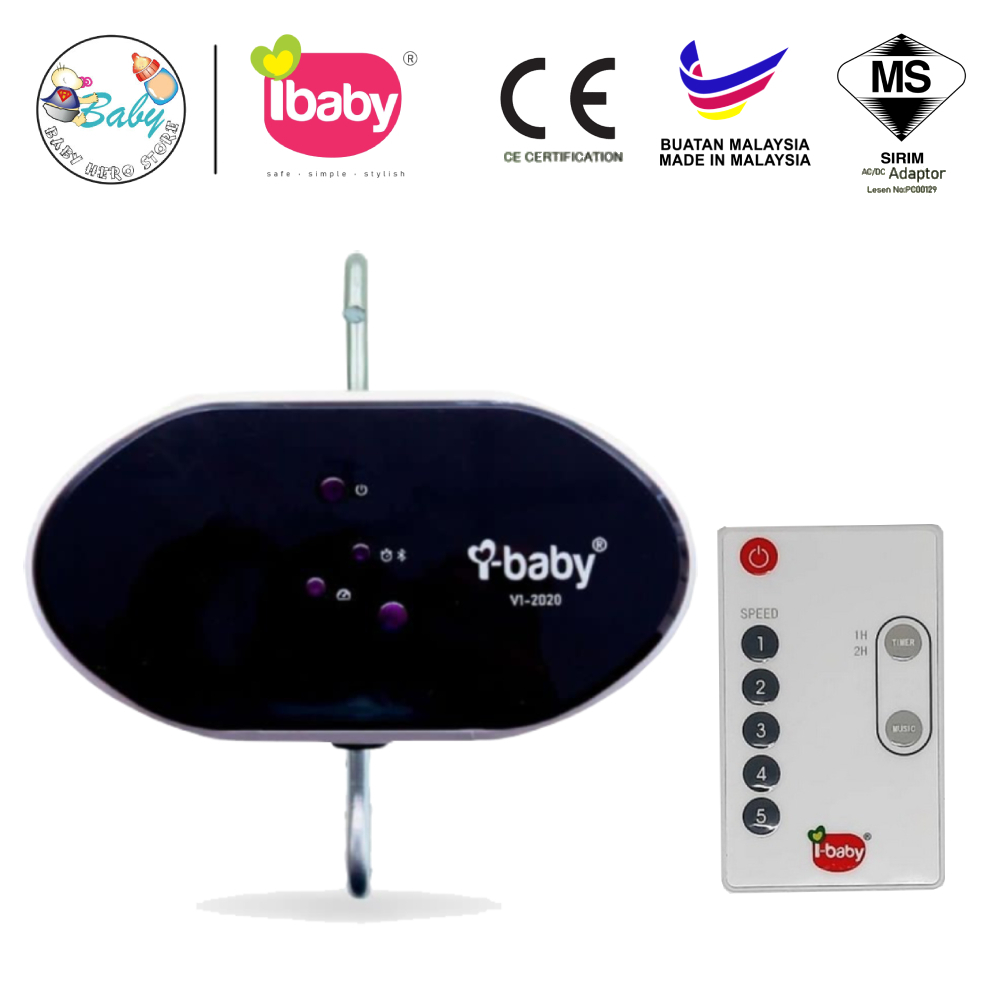 IBaby V1-2020 Electronic Baby Cradle with Remote Control | Bluetooth Music | Timer Function ...