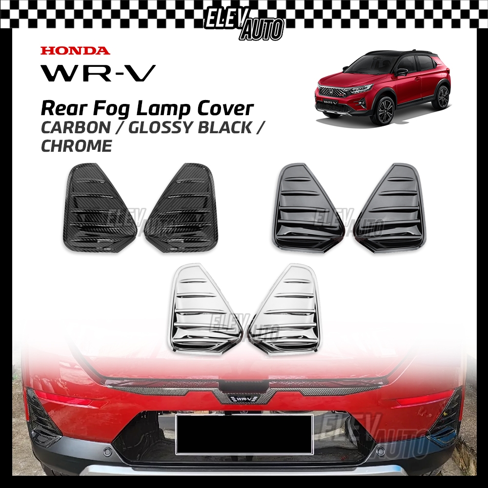 Honda WRV WR-V Rear Fog Lamp Cover Trim Carbon Fiber Black Accessories ...