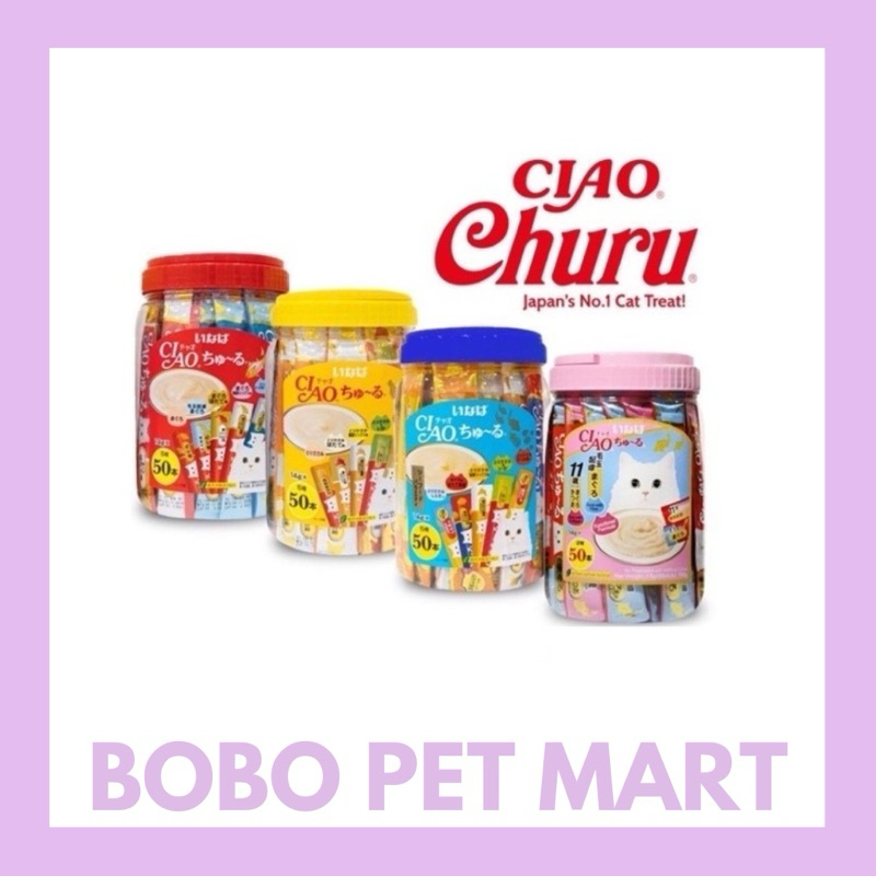 Ciao Chu Ru - 1 Bottle (14gx50pcs) 100% Original Ciao Stick - Ciao Cat ...