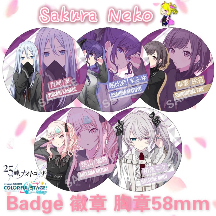 Ready Stocks Proseka Project SEKAI Colorful Stage! 世界计划 缤纷舞台 初音未来 ...