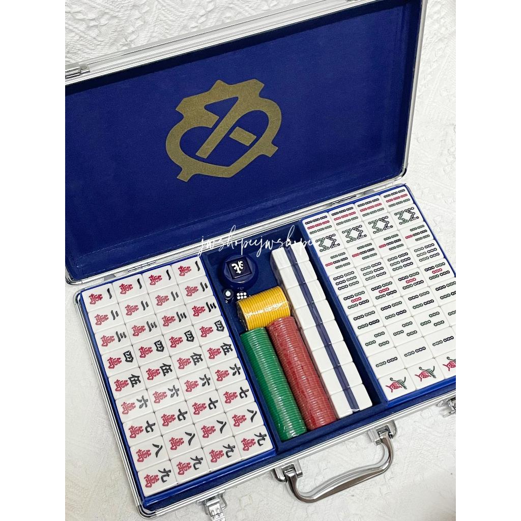 Chivas Majong Set (Limited Edition) | Shopee Malaysia