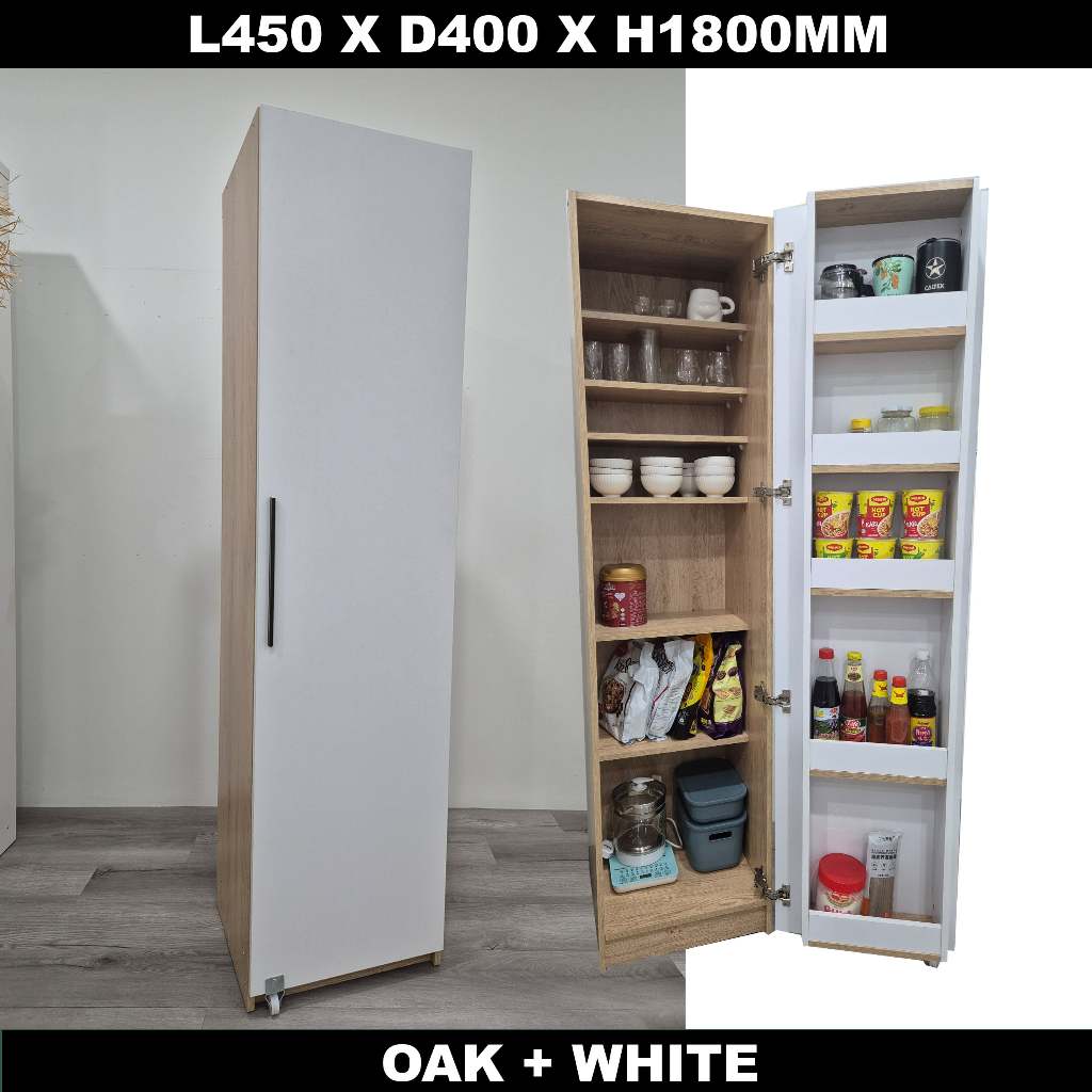 Mobilia 1 Door Kitchen Integrated Sideboard Cabinet Storage Cabinet ...