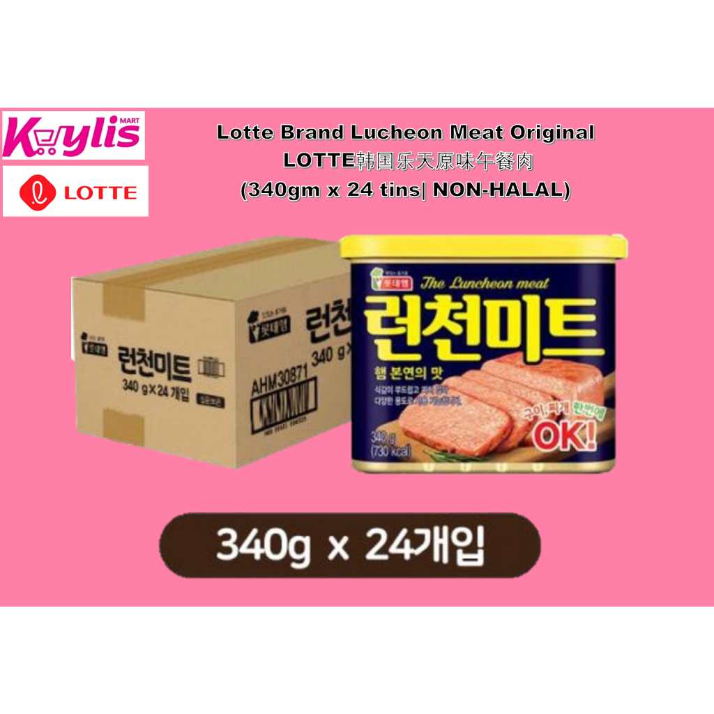 Lotte Brand Lucheon Meat Original\ LOTTE韩国乐天原味午餐肉 (340gm x 24 tins| NON ...