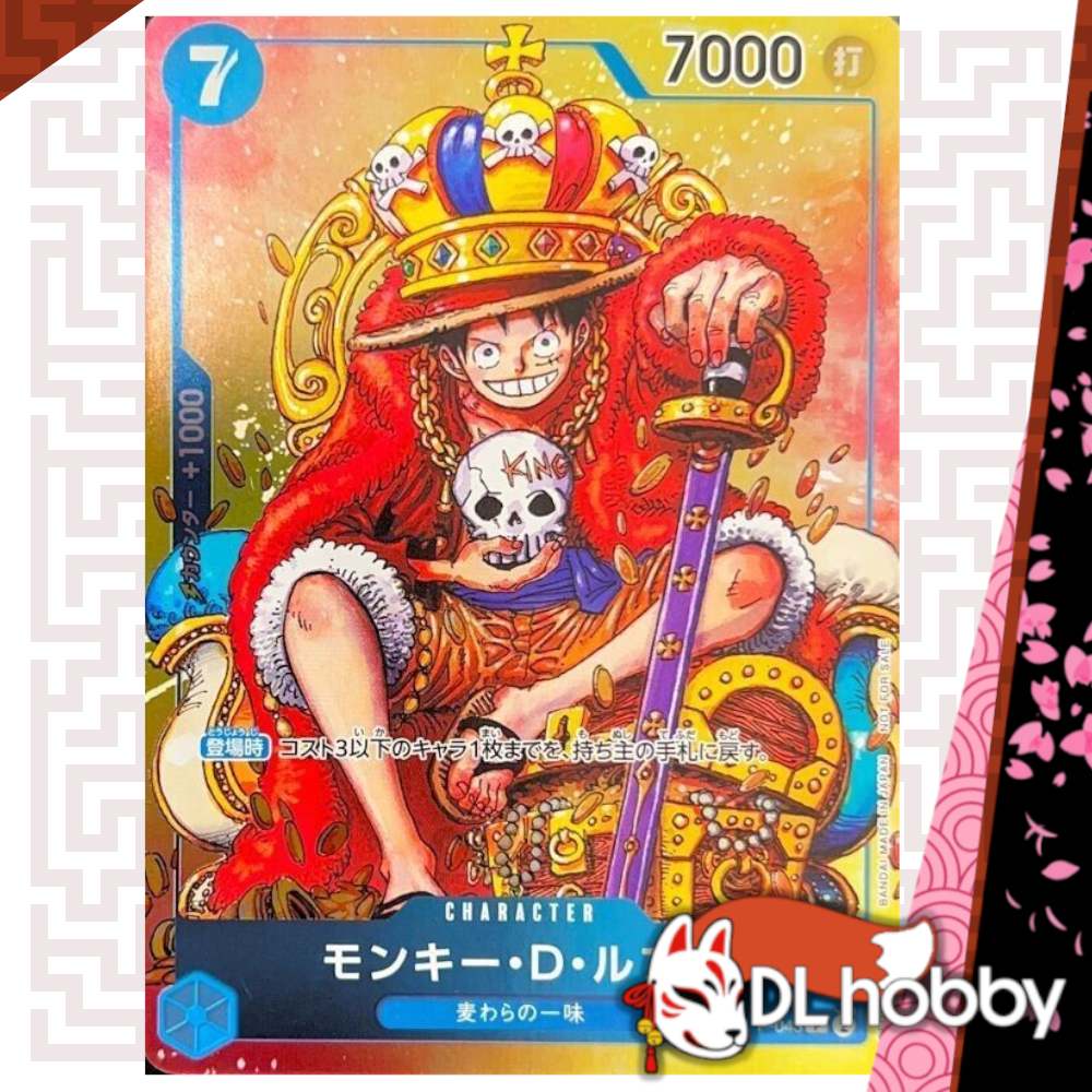 One Piece Luffy P043 Weekly Shonen Jump Promo Card OP TCG Trading Card ...