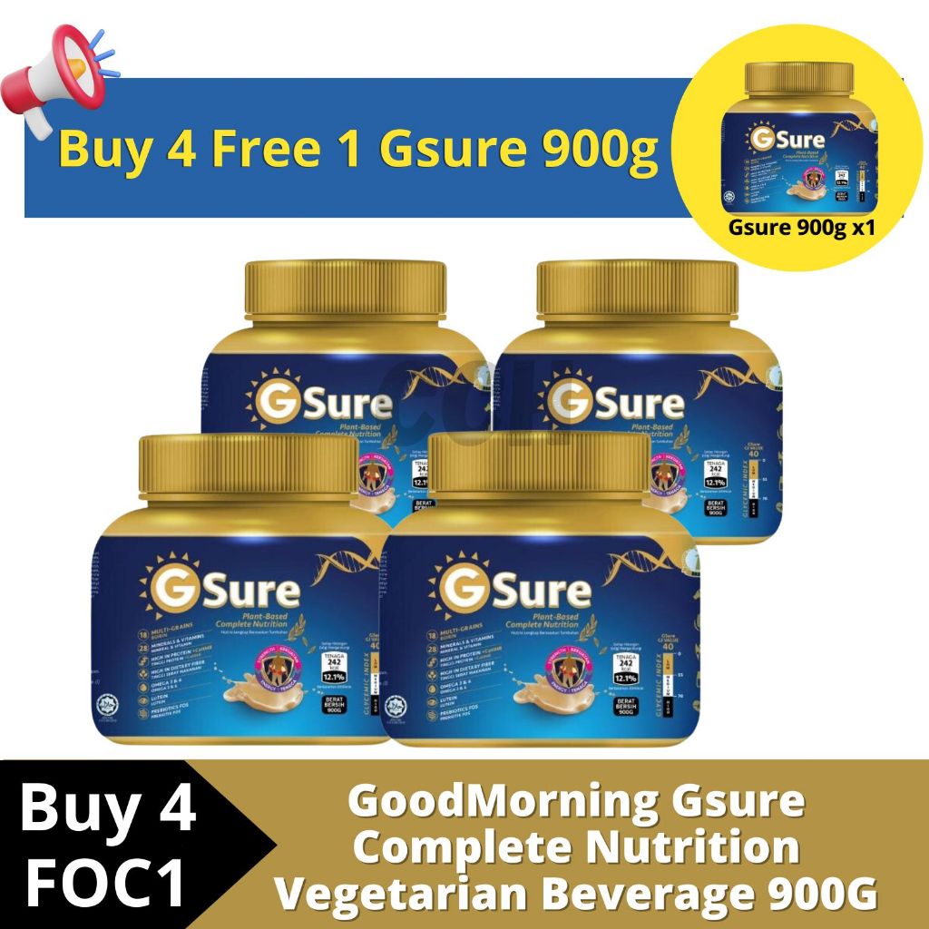 [Set Buy 4 FOC 1] GoodMorning Gsure Complete Nutrition Vegetarian ...