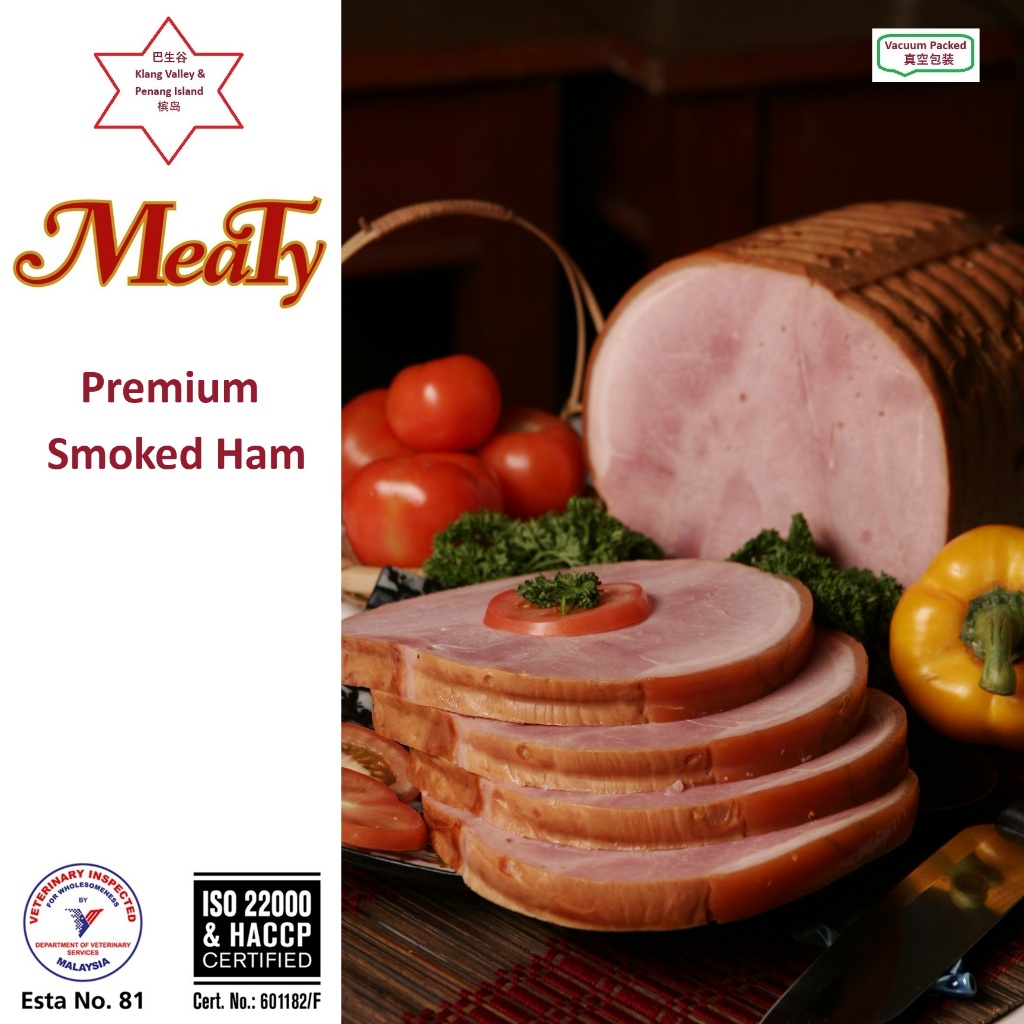 Pork Gammon Ham & German Ham (+/- 150g) 猪肉火腿 | Shopee Malaysia