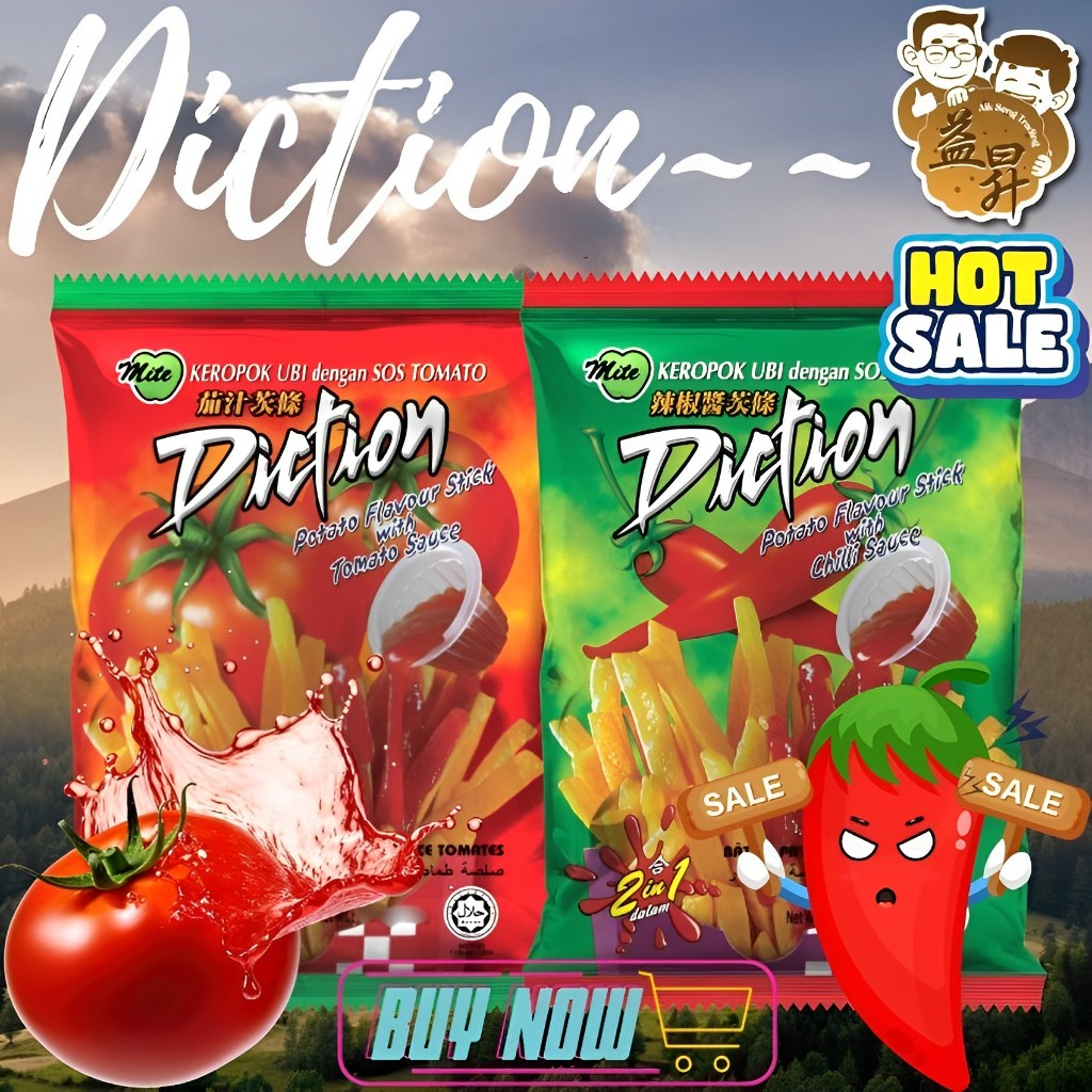 1 pack x 120gm - Mite Diction 2 In 1 Potato Stick 2合1茨條 [Tomato Sauce ...