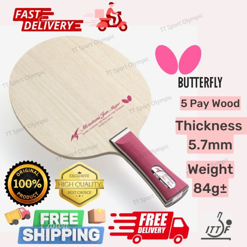Butterfly Mizutani Jun Major High Quality 5Ply Wood Blade All Round 蝴蝶底板乒乓 Table Tennis Ping ...