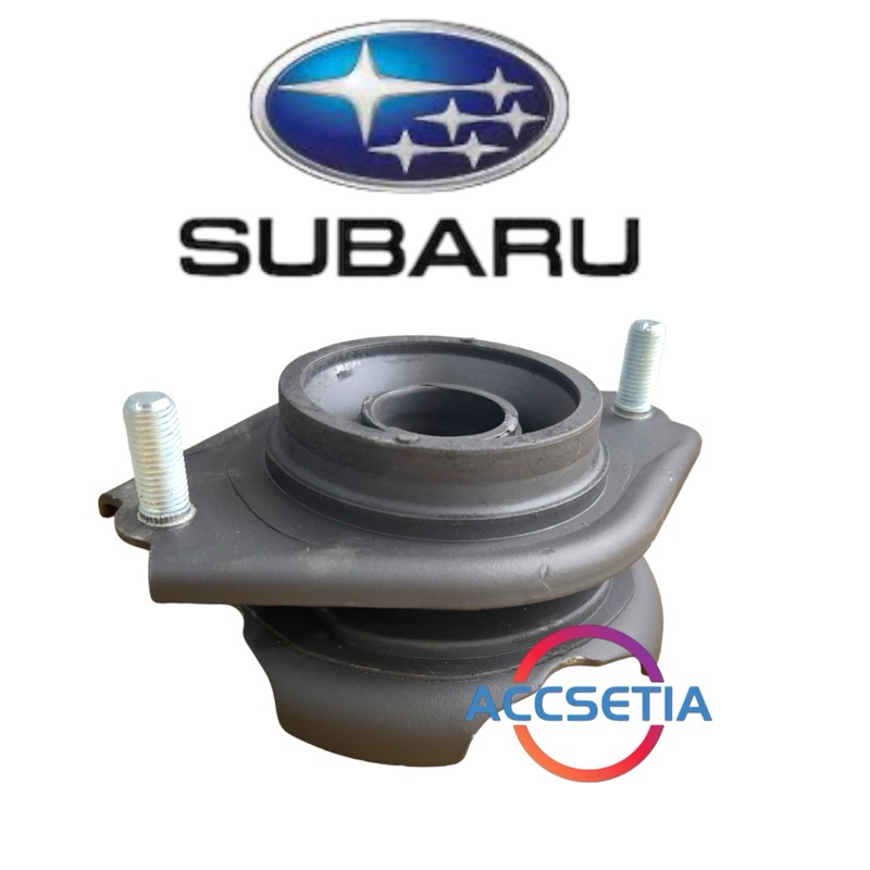 SUBARU XV FORESTER SJ REAR ABSORBER MOUNTING | Shopee Malaysia