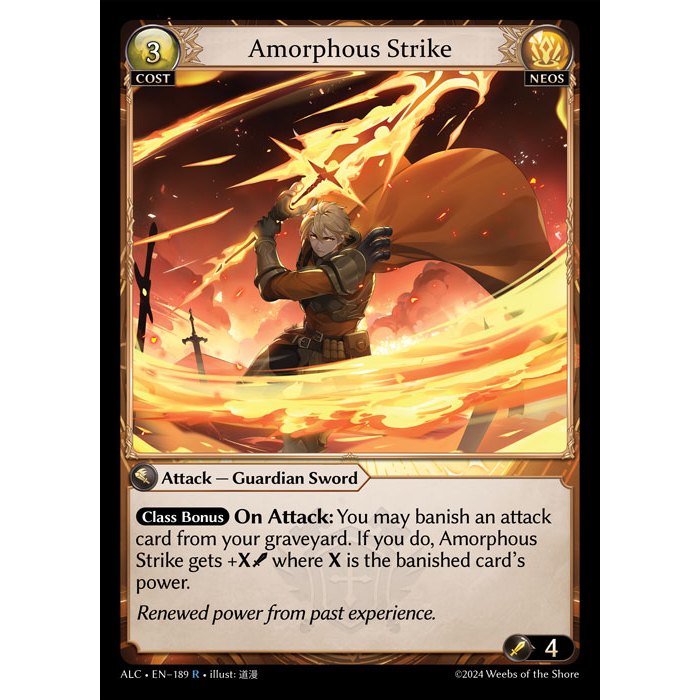 Grand Archive TCG Alchemical Revolution ALC • EN — 189 Amorphous Strike ...
