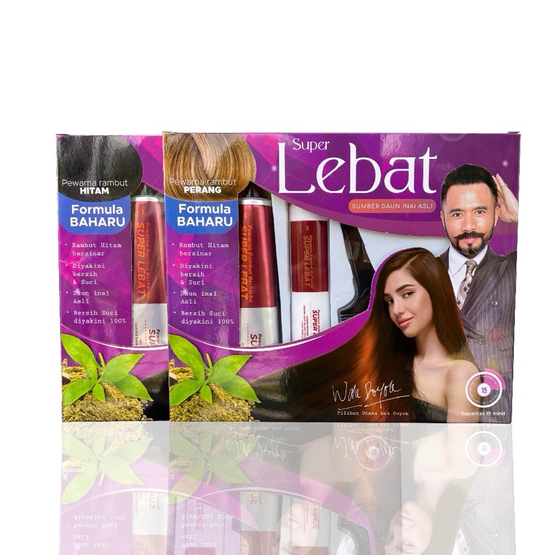 DHERBS PEWARNA RAMBUT SUPER LEBAT INAI HITAM / PERANG | Shopee Malaysia