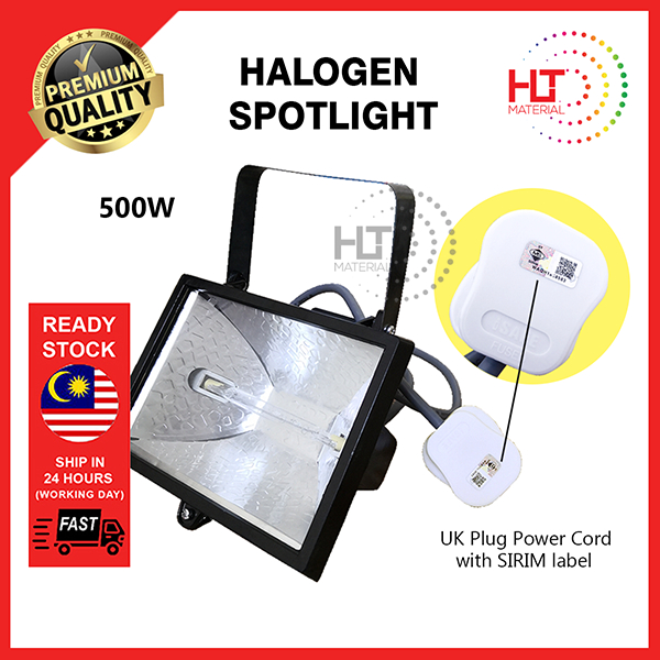 Halogen Spot Light 500W Outdoor Garden Floodlight Wall Mounted Security ...