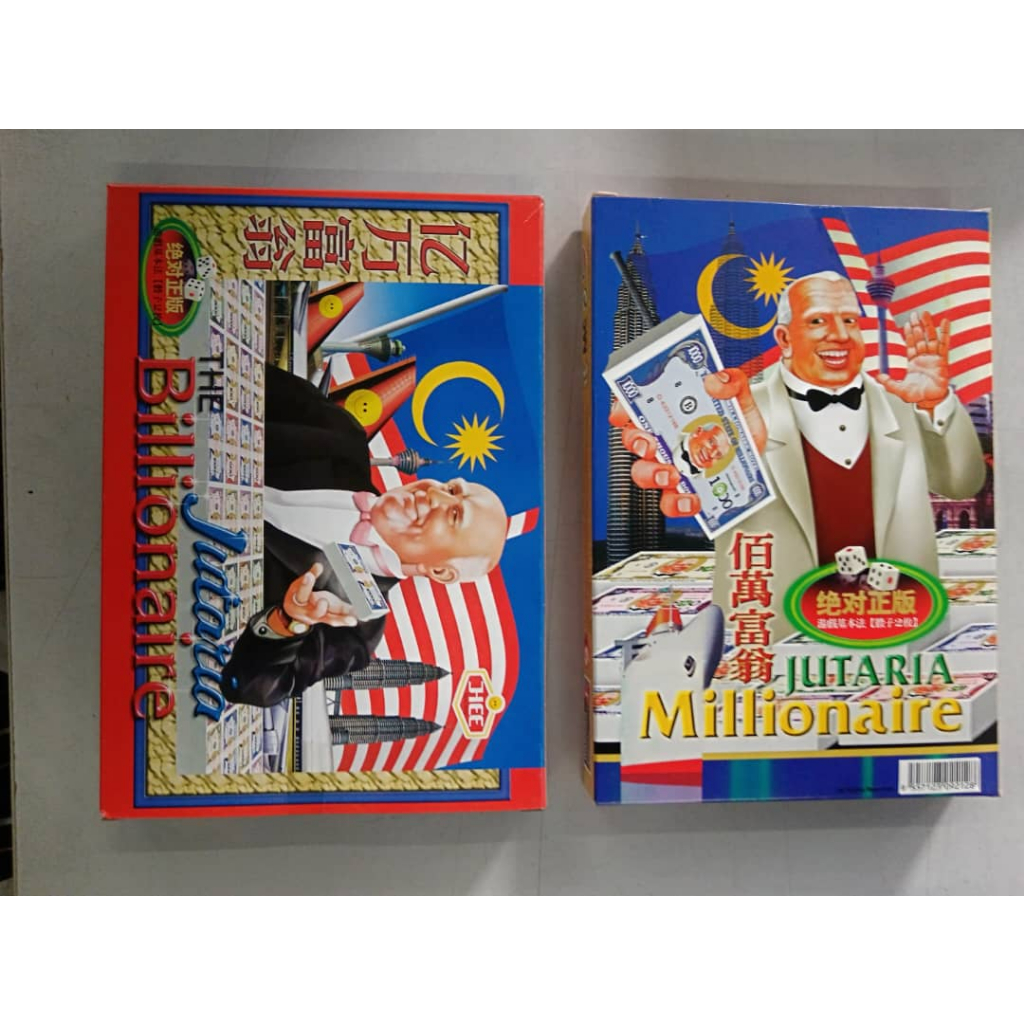 JHEE MILLIONAIRE / BILLIONAIRE JUTARIA BOARD GAME SET MONOPOLY GAME ...