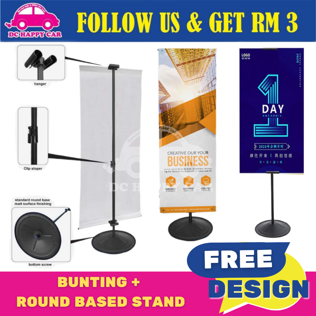 Round Stand Adjustable with Printing Bunting (FREE DESIGN) | Shopee ...