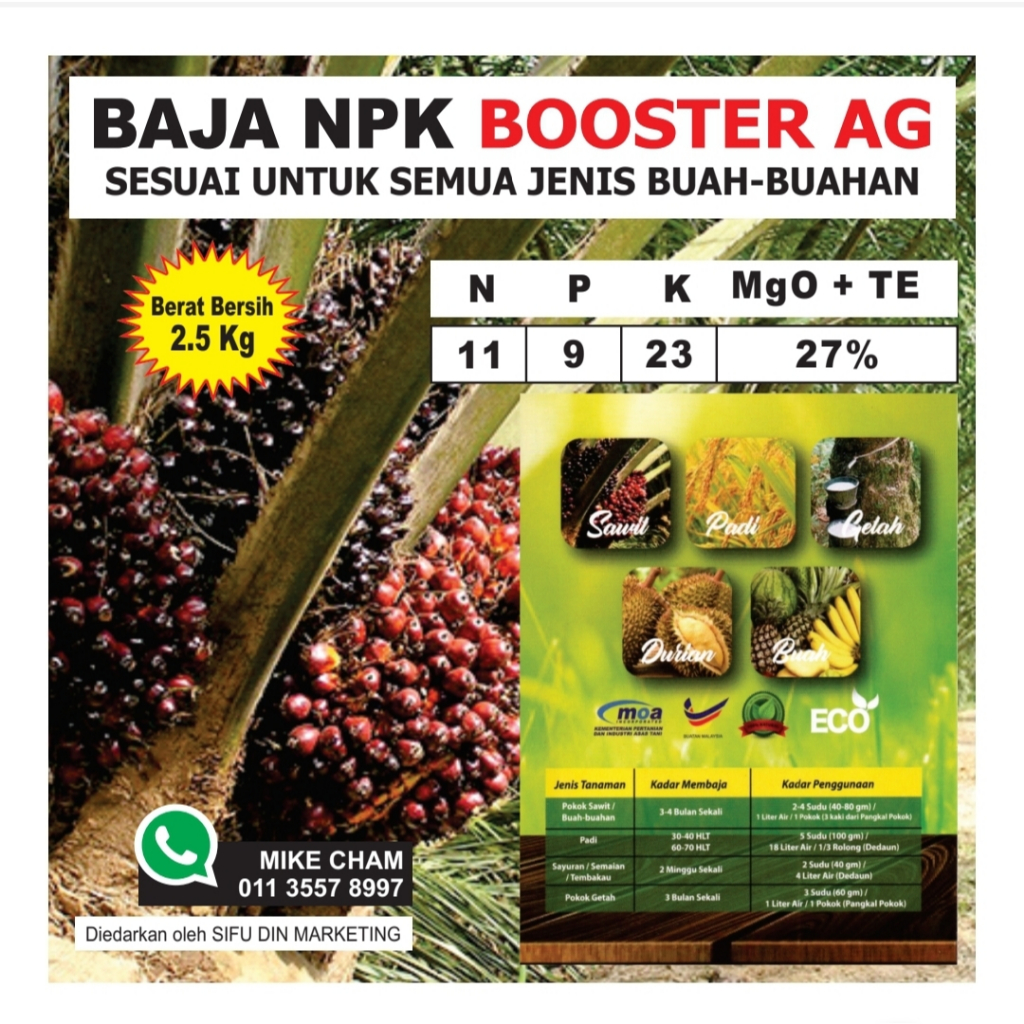 BAJA NPK BOOSTER AGRO GREEN ( 1 paket 2.5 kg ) | Shopee Malaysia