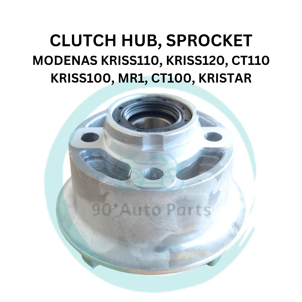 CLUTCH HUB SPROCKET HUB SPOCKET HUB MOTOR MODENAS KRISS 110 KRISS 120 ...
