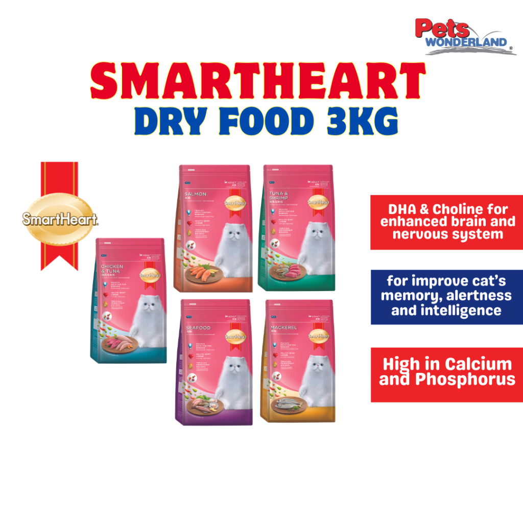 SmartHeart Cat Dry Food (3kg) | Shopee Malaysia
