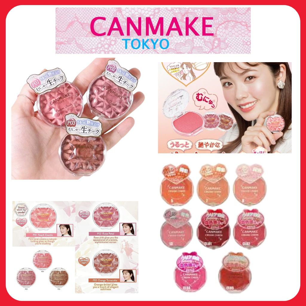 Canmake Cream Cheek/ Pearl Type/Clear Type, Ship From Japan | Shopee Malaysia