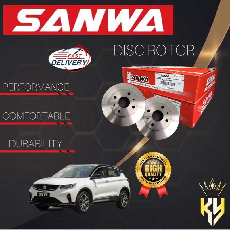 SANWA BRAKE DISC ROTOR PROTON X50 MADE IN JAPAN (RT226548G) (RP125144G ...