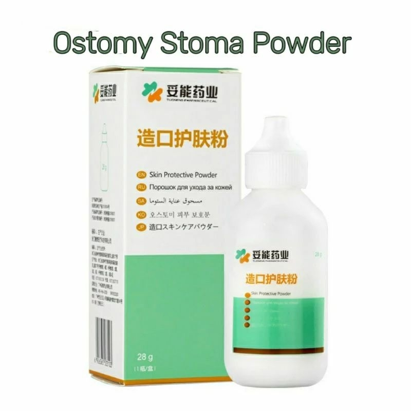 28g Ostomy Stoma Powder | Shopee Malaysia