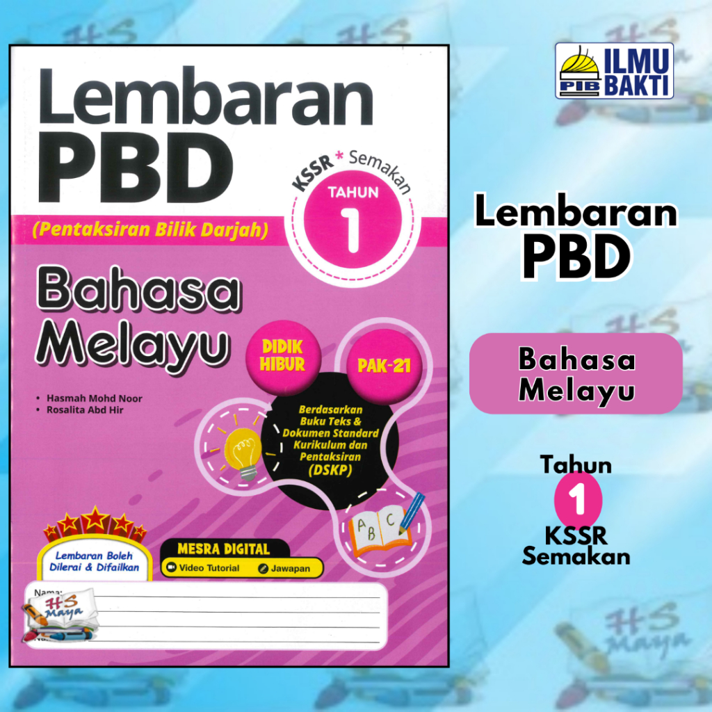 [Buku Latihan] LEMBARAN PBD KSSR TAHUN 1 BAHASA MELAYU (2024) | Shopee Malaysia