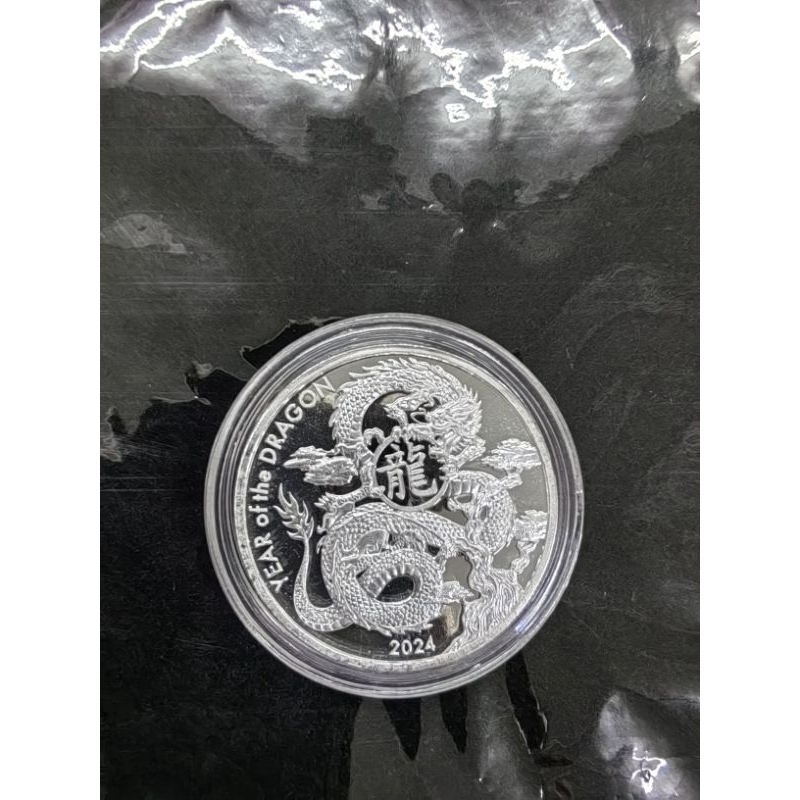 Asahi dragon 1oz silver BU round 2024 | Shopee Malaysia