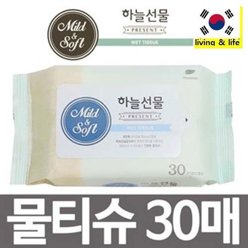 Korean Wet Tissue (Mild & Soft)하늘 선물 물티슈 | Shopee Malaysia
