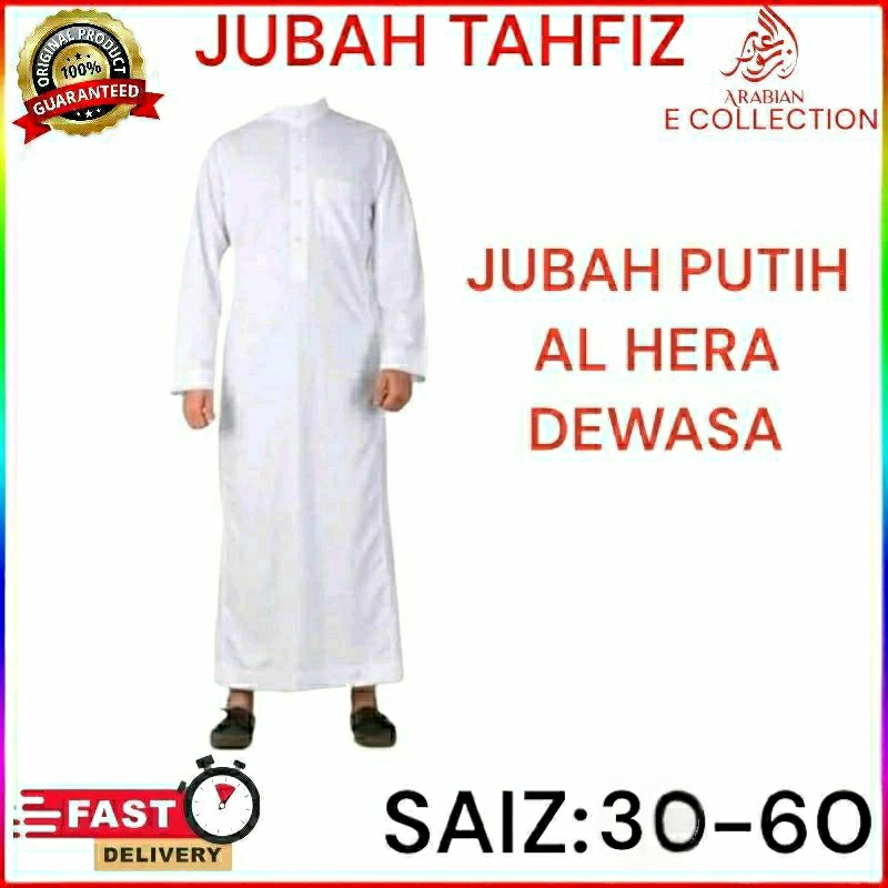 JUBAH AL HERA PUTHI JUBAH TAHFIZ JUBAH SEKOLAH (SAIZ 30-60) LELAKI ...