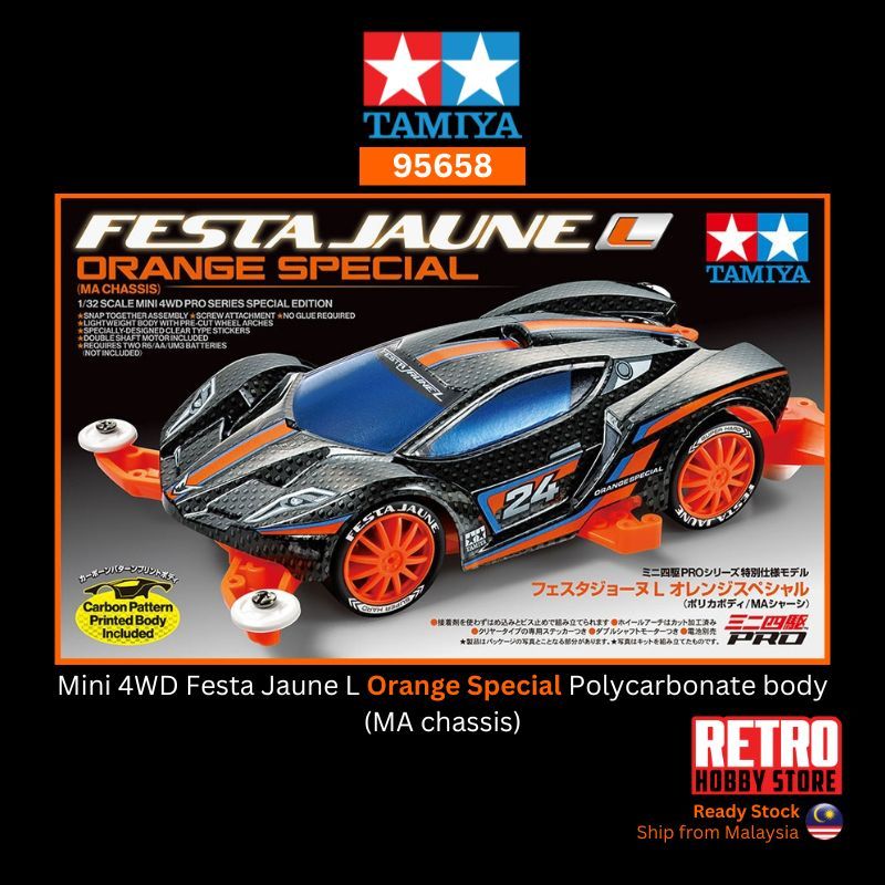 Tamiya 95658 ★ 1/32 Mini 4WD Festa Jaune L Orange SP Special ...