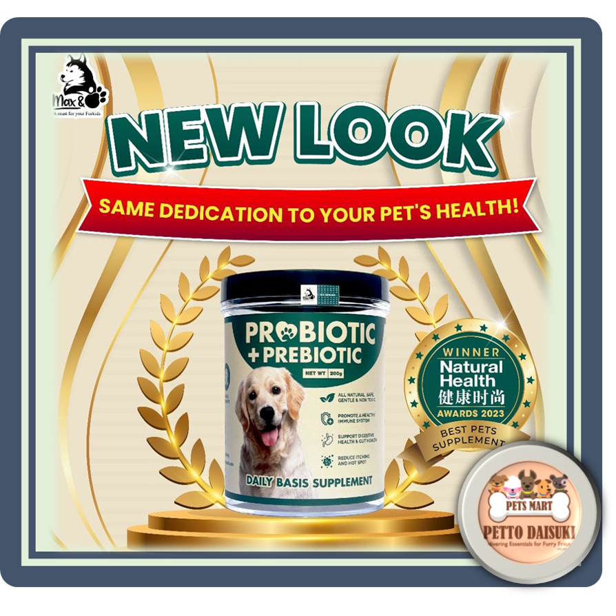 MAX & PAW Prebiotic & Probiotic Dog Powder Supplement 200G | Shopee ...