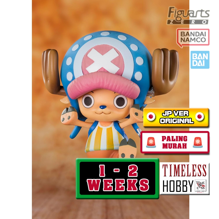 FIGUARTS ZERO Tony Chopper Figure 20th Anniversary Resale One Piece ...