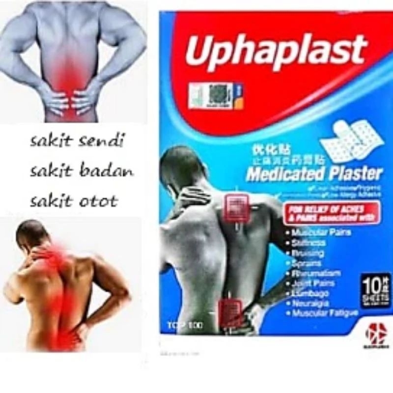 Uphaplast medicated Plaster | Shopee Malaysia