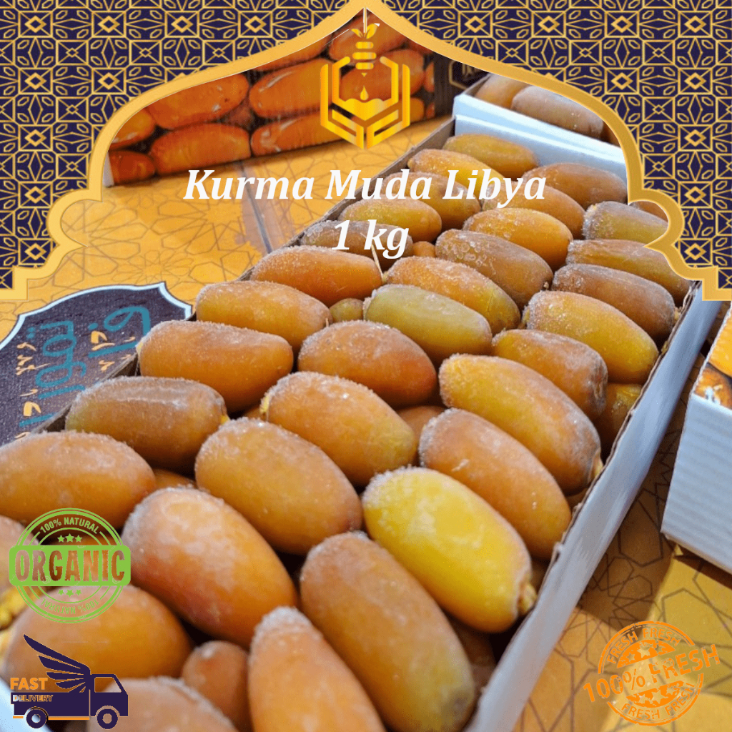 KURMA MUDA LIBYA/LIBYAN BALAH DATES/FRESH DATES/1KG | Shopee Malaysia