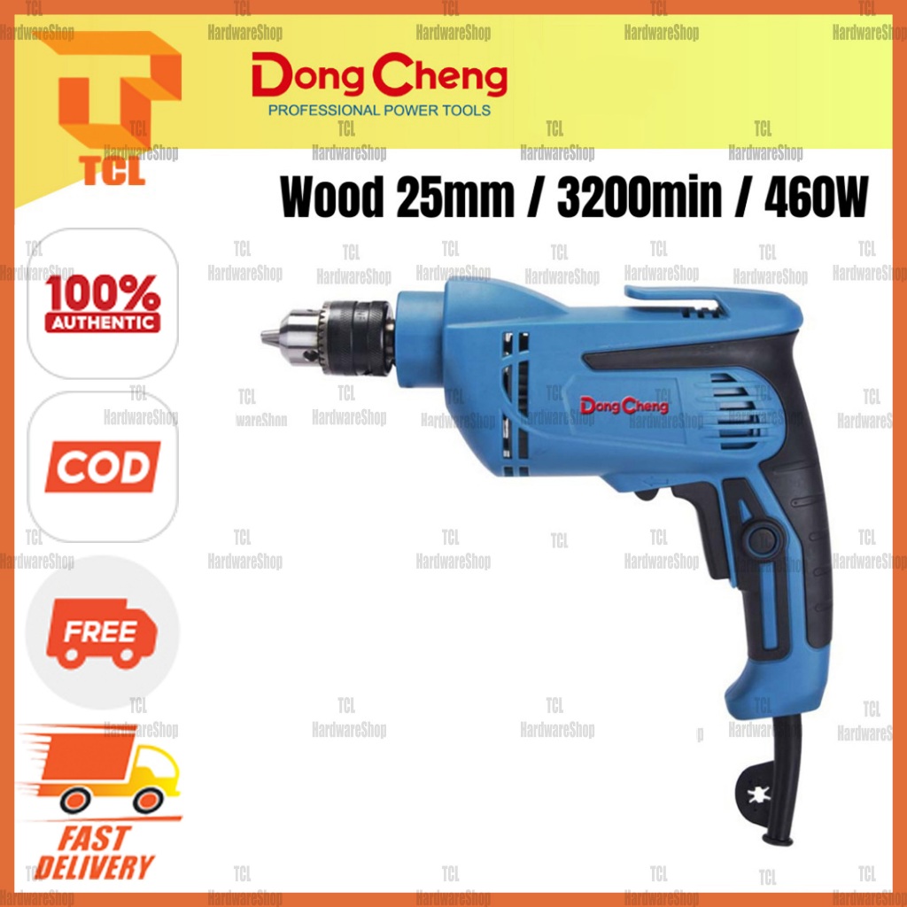 DongCheng Electric Drill (460W) DJZ10-10/ DongCheng DJZ10A Electric Drill [300W] | Shopee Malaysia