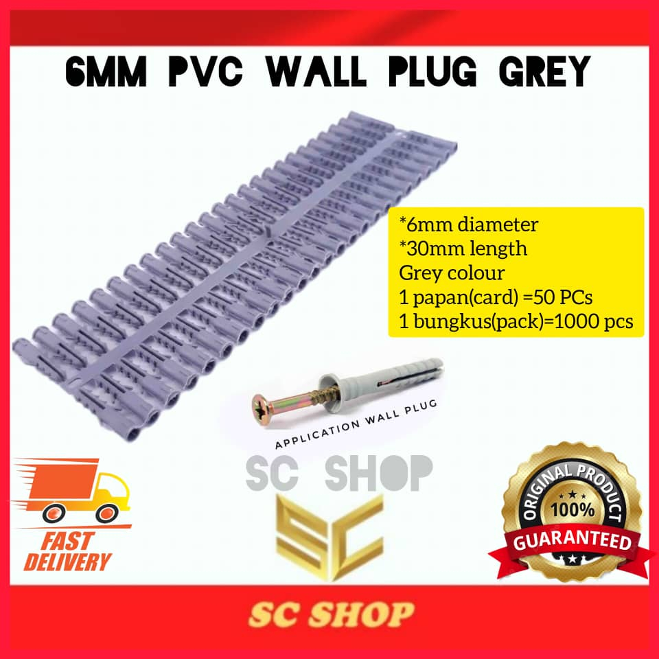 6MM PVC Wall Plug (Grey) 1000pcs/pack | Shopee Malaysia