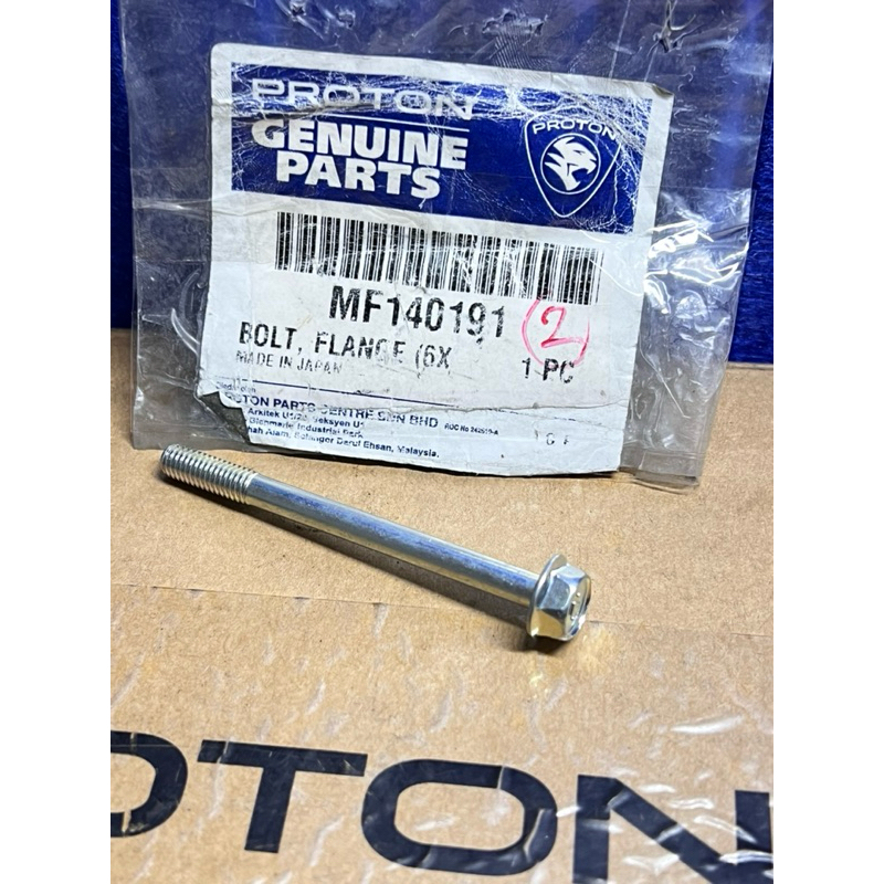 Original Proton Gen2 Waja Satria Old Persona BLM Exora BOLT,FLANGE ...