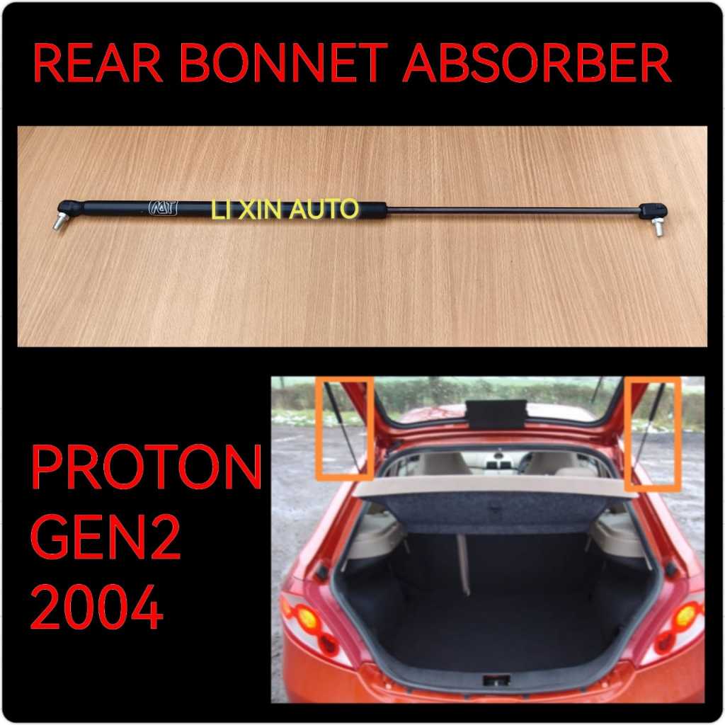 PROTON GEN2 2004-2007 REAR BONNET ABSORBER BACK STAY | Shopee Malaysia