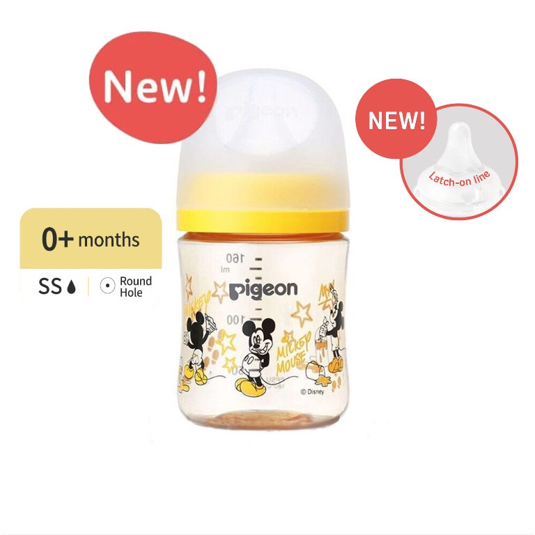 Newest design Pigeon 3.0 generation bottle new upgrade PPSU wide neck botol susu 160&240ML Anti ...