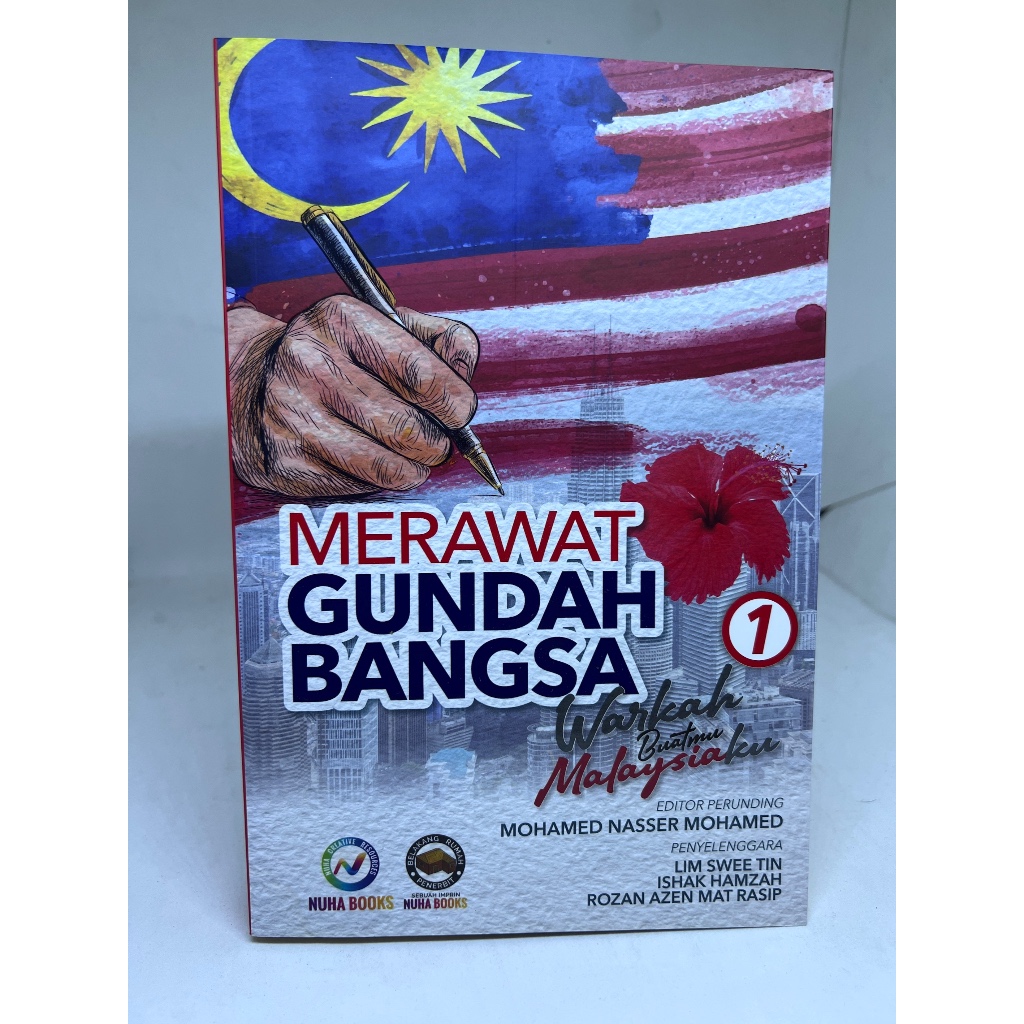 MERAWAT GUNDAH BANGSA 1 - Warkah Buatmu Malaysiaku | Shopee Malaysia