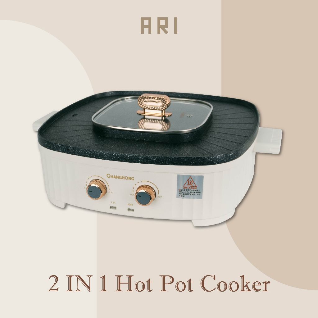 ARI 2 IN 1 Hot Pot Cooker Multifunction Electric Non-Stick Korean BBQ ...