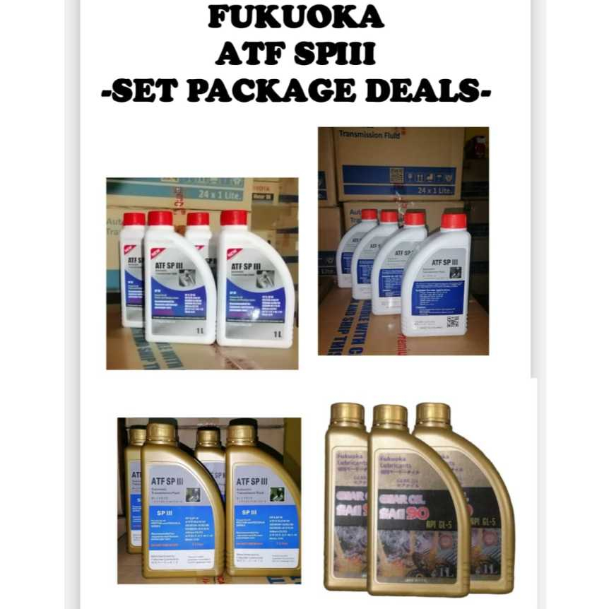 【SET PACKAGE | SPECIAL EDITION】FUKUOKA ATF SPIII AUTOMATIC TRANSMISSION ...
