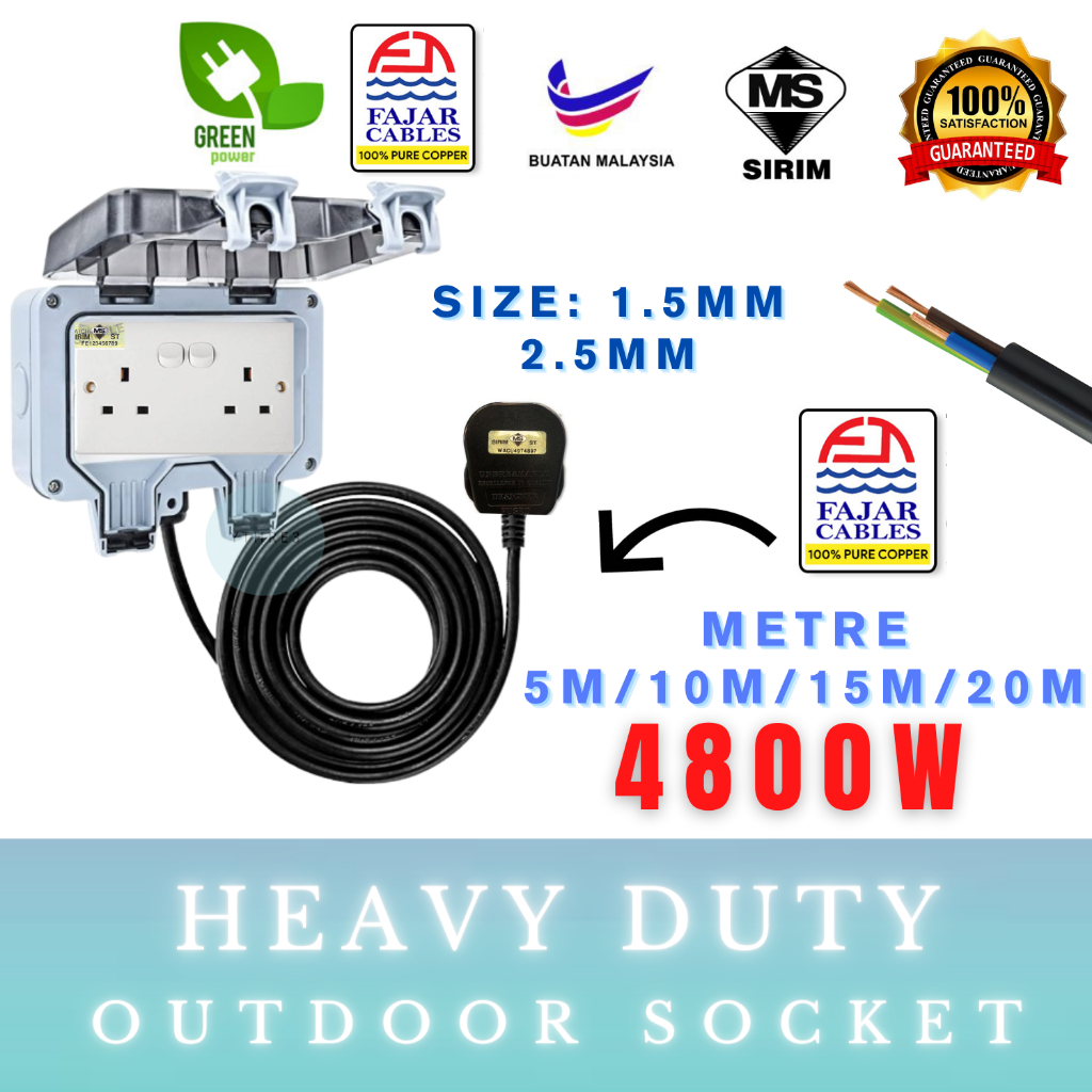 OUTDOOR WATERPROOF TRAILING EXTENSION SOCKET FAJAR CABLE 1.5M/ 2.5M ...