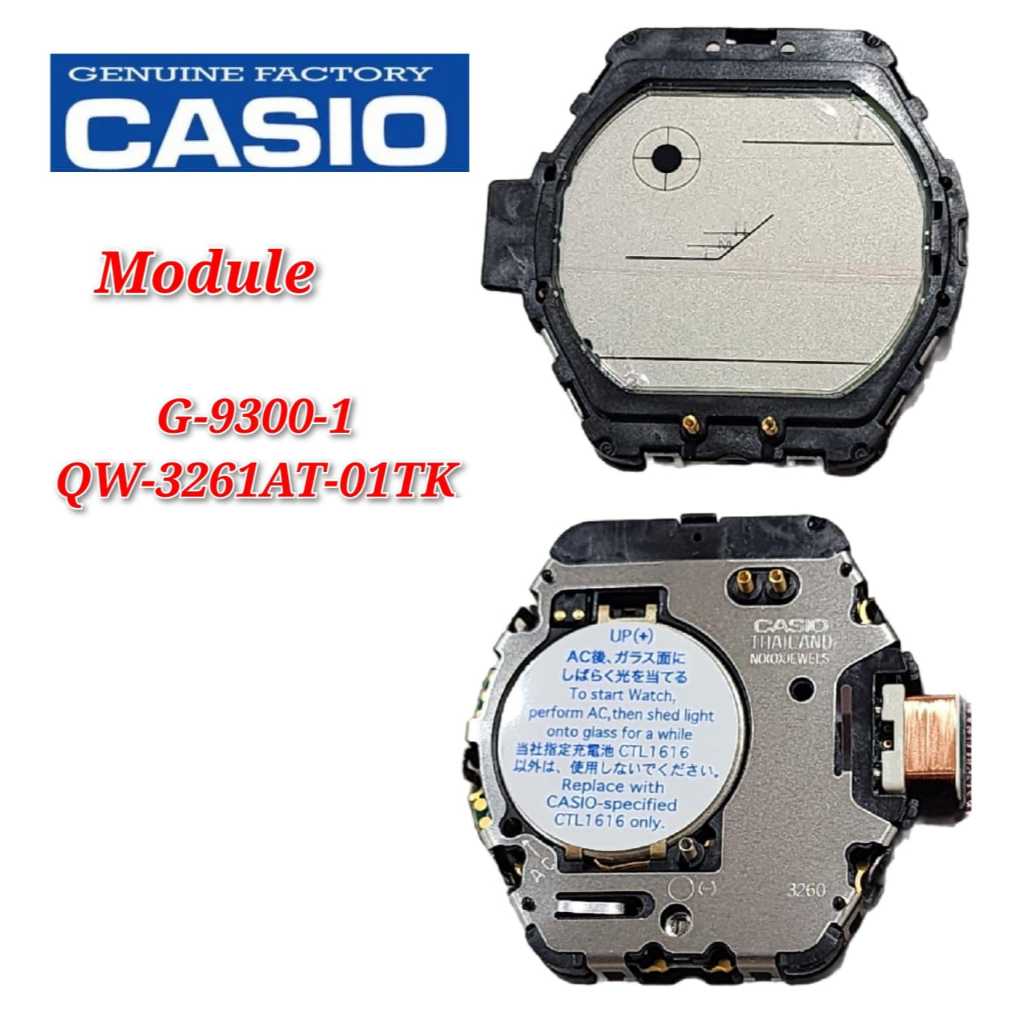 Casio G-shock G-9300-1 Replacement Parts - Module | Shopee Malaysia
