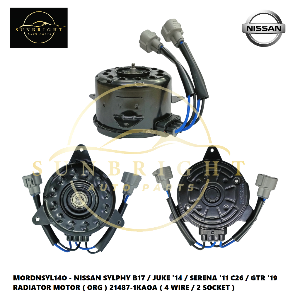 NISSAN SYLPHY B17 / JUKE '14 / SERENA '11 C26 / GTR '19 RADIATOR MOTOR ...